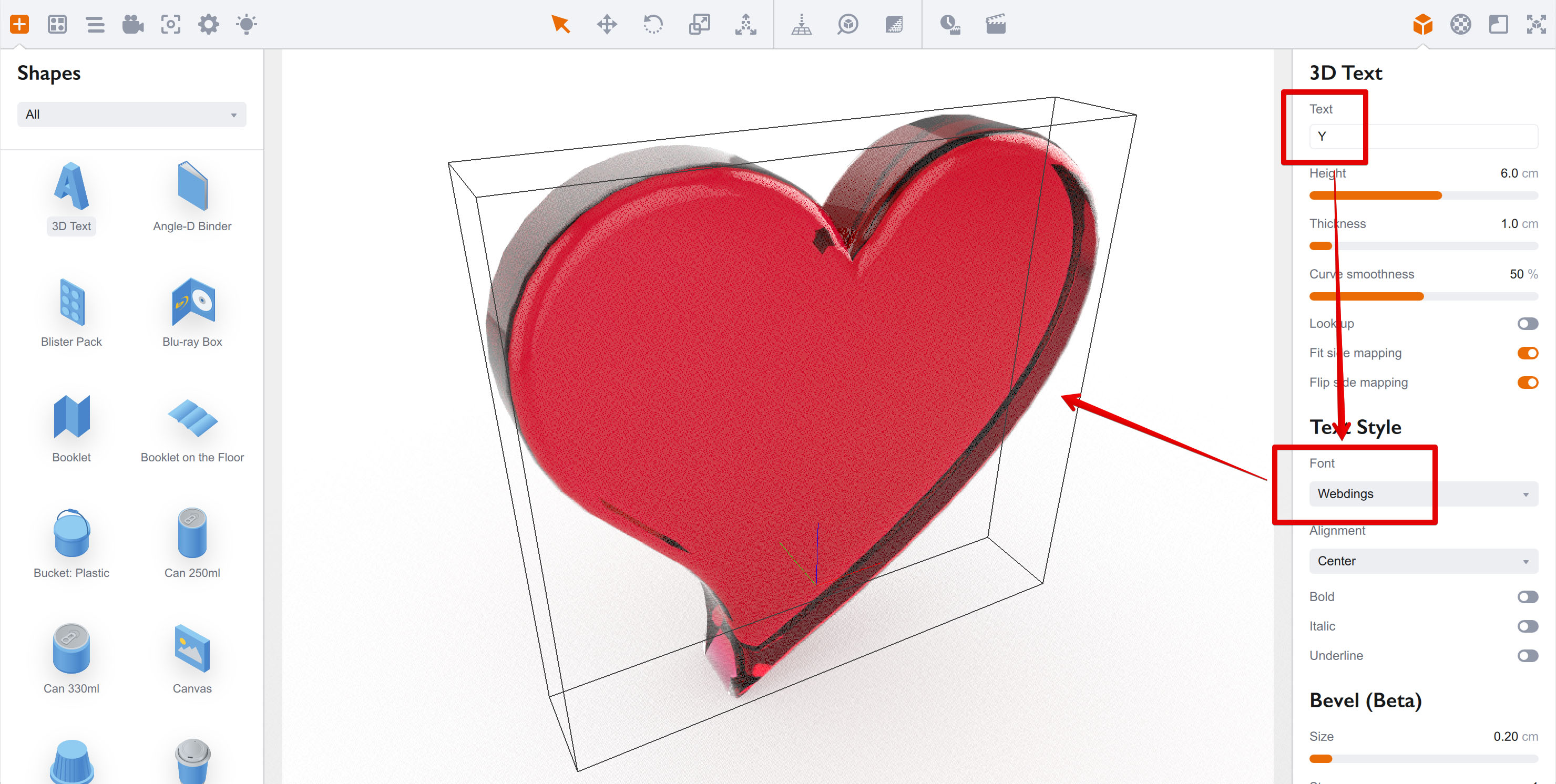 3D Text Objects in Boxshot — Tutorial